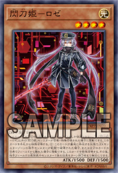 RE:【情報】2023 11月情報專串 @遊戲王 系列 哈啦板 - 巴哈姆特